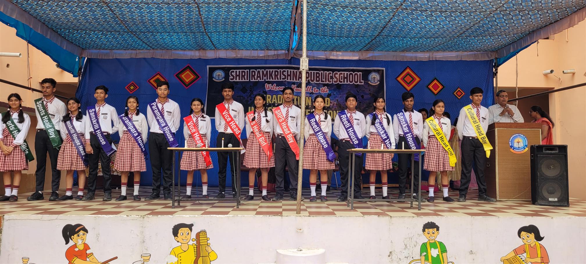 Photo Gallery